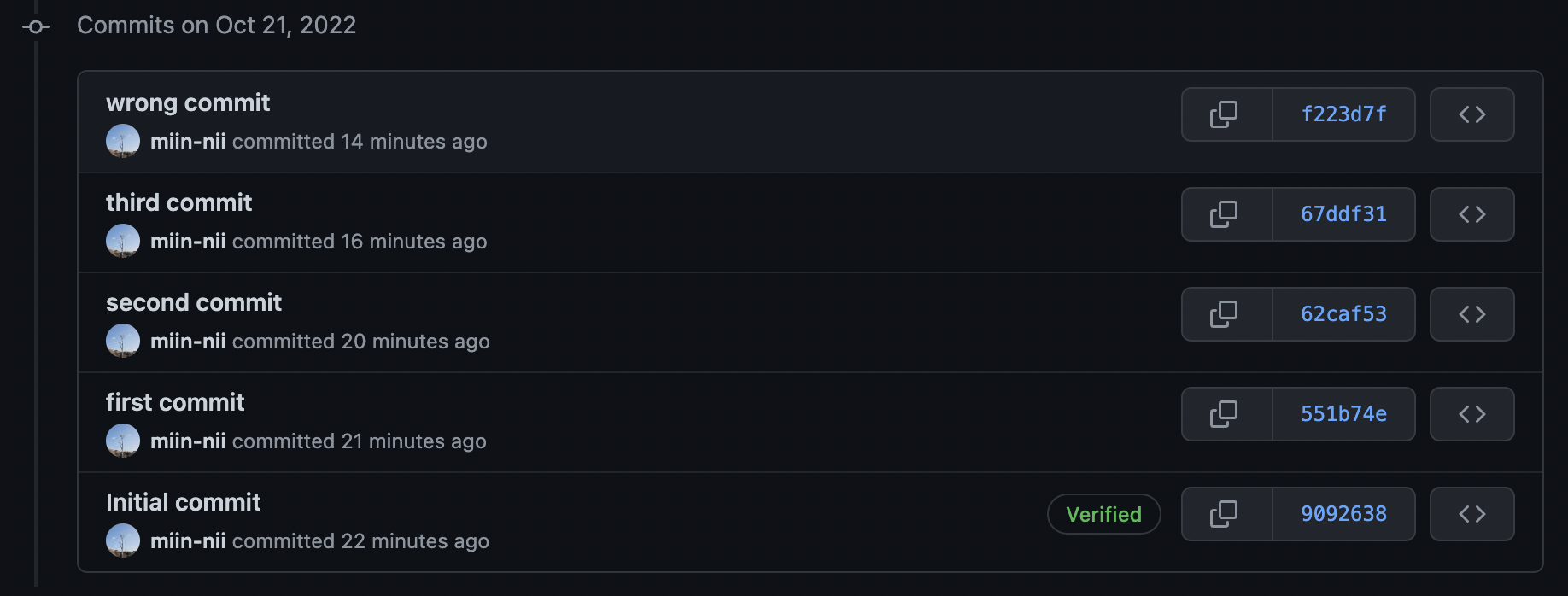 [git Github] Push한 Commit 삭제하기