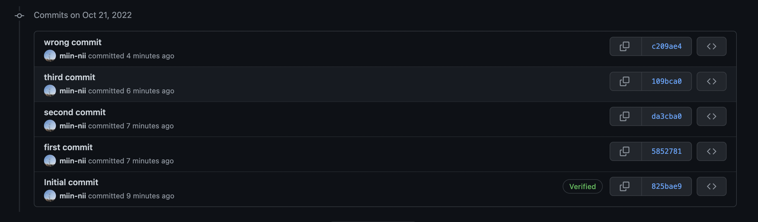 [git Github] Push한 Commit 삭제하기