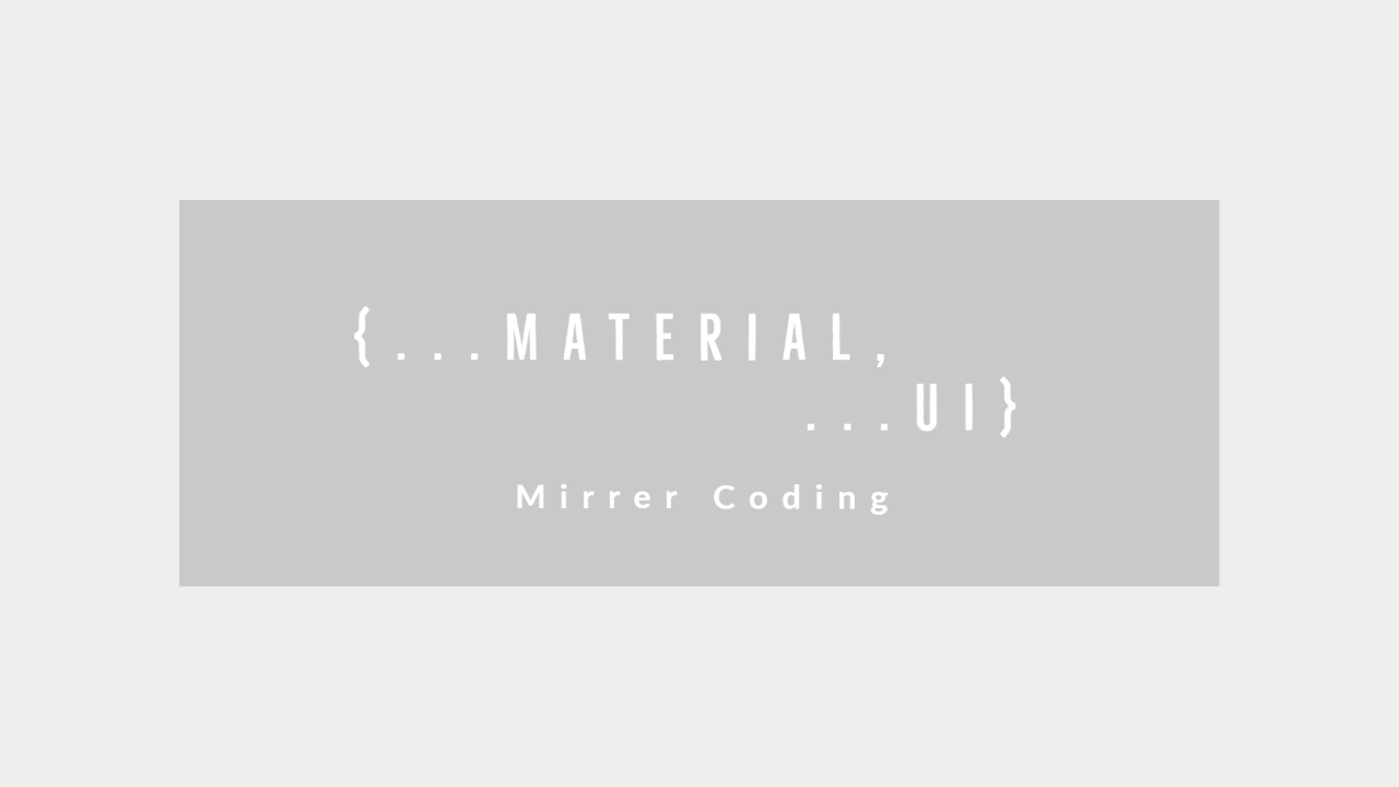 (MUI) Container & Grid