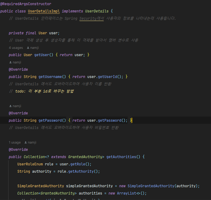 [Spring] @AuthenticationPrincipal 어노테이션