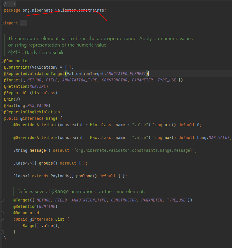스프링 스터디 ; 검증2 Bean Validation