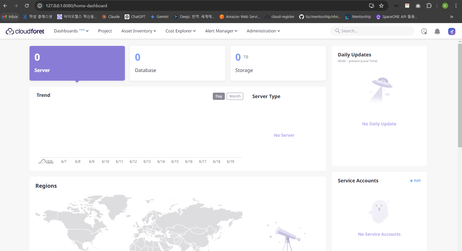 NHN & Cloudforet 플러그인 개발기 1탄
