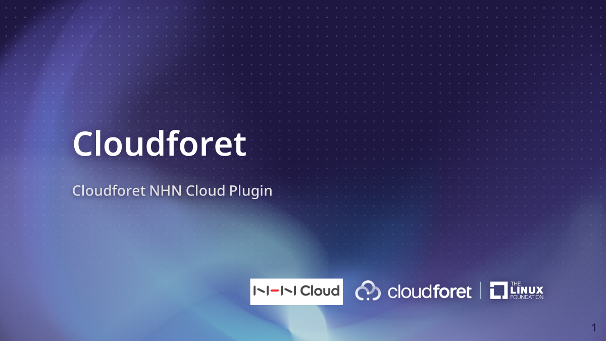 Cloudforet에 NHN Cloud Plugin 개발하기