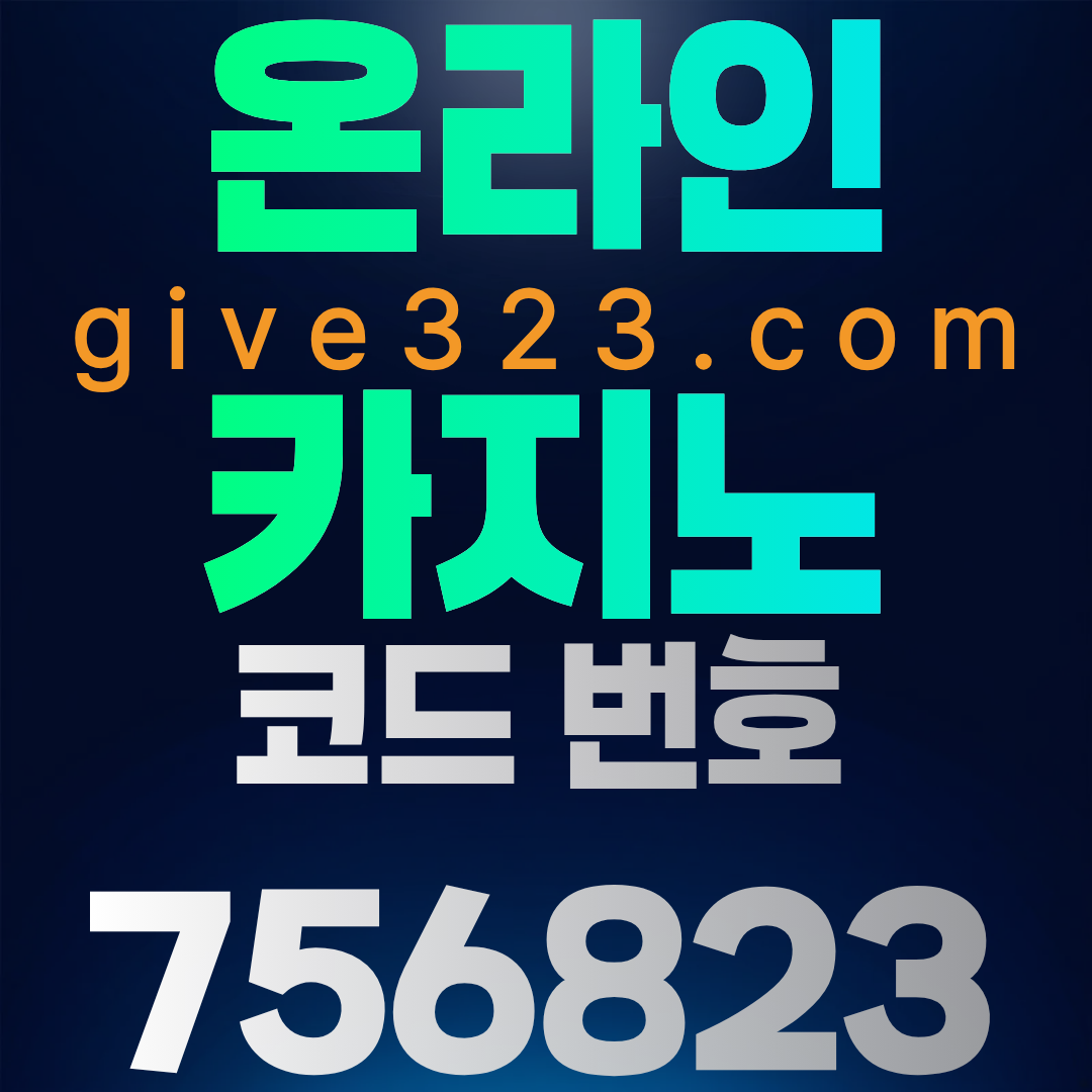 Online Casino — A Comprehensive Look at the Digital Real-Time ...