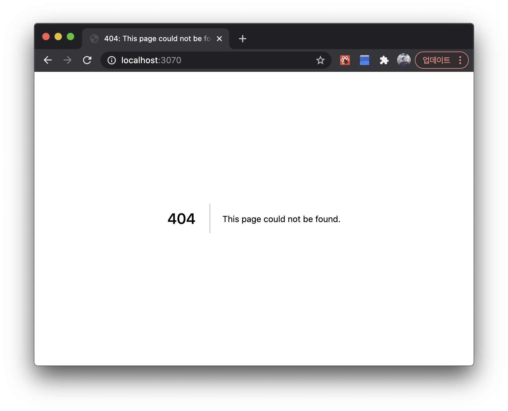 블로그만들기1 Nextjs