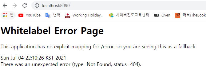 Spring Rest Controller를 통한 게시판 기능 구현