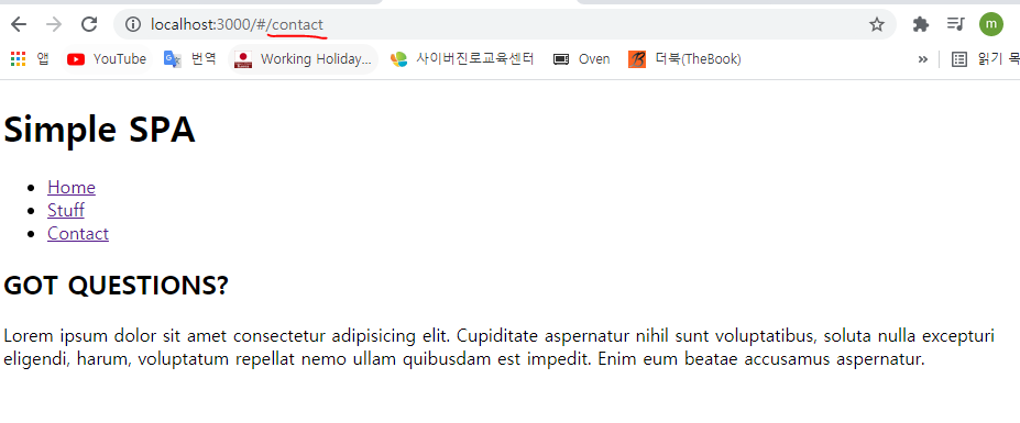 Learning React13 React 라우터를 이용한 싱글 페이지 앱 제작 6861