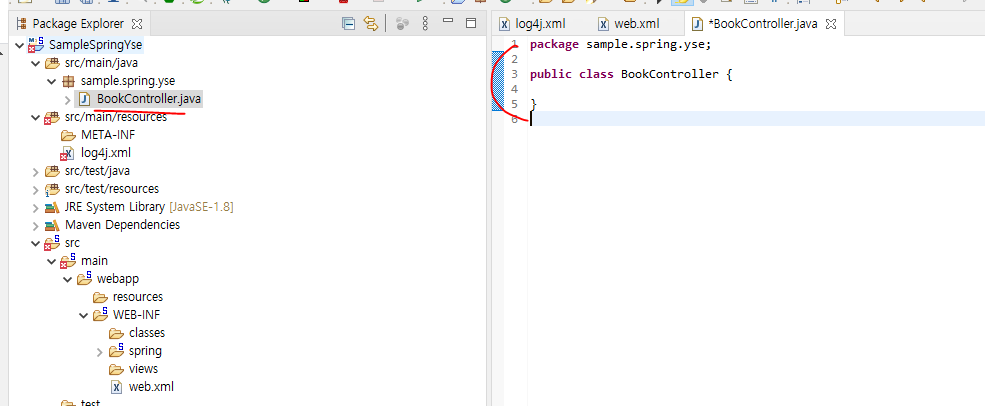 02 Spring 웹 사이트 만들어보기feat 스프링 Mvc 하루만에 배우기