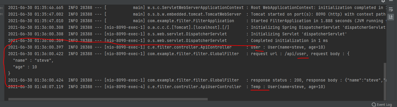 스프링부트 다양한 기능 5 Spring Boot Filter와 Interceptor