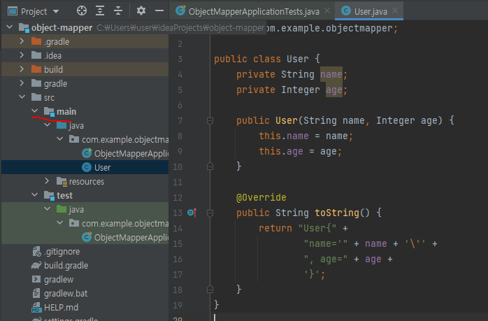 스프링부트 입문 8. Object Mapper