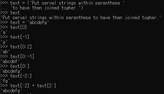 Python 숫자 문자열 리스트