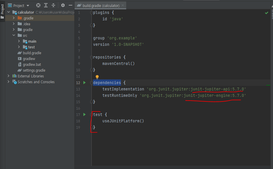 스프링부트 JUnit으로 테스트 1. JUnit란