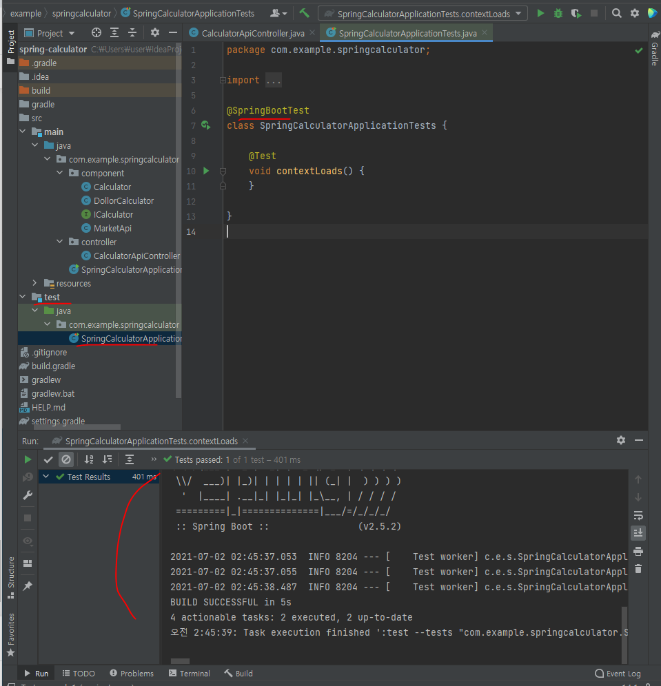 스프링부트 Junit으로 테스트 2 Rest Api Crud 테스트 코드 작성