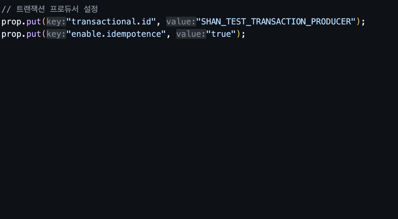 트랜잭션 프로듀서(Transaction Producer)