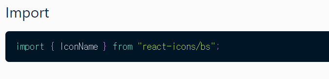 [React.js] React Icons 설치 및 사용법