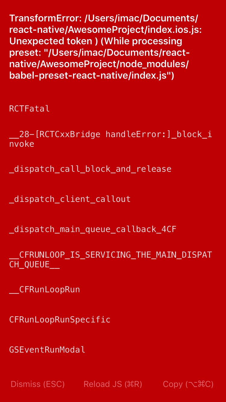 ReactNative 에러노트