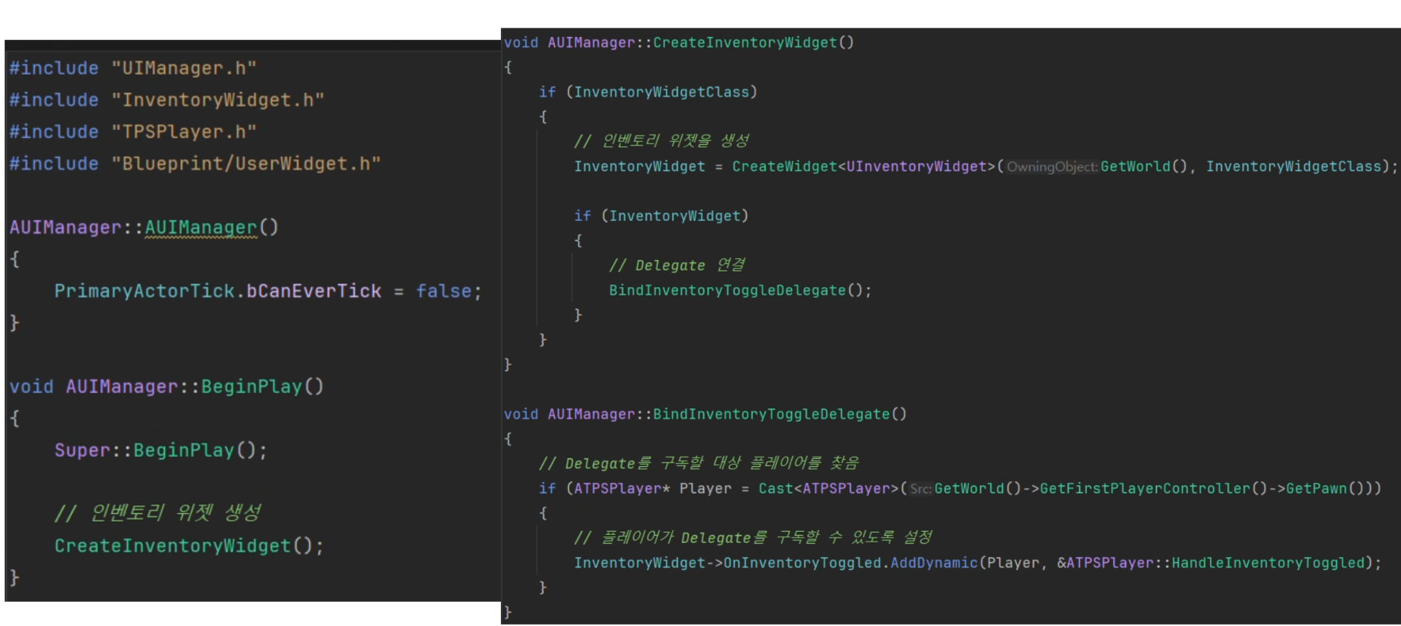[ Unreal Engine 5 / #19 Delegate]