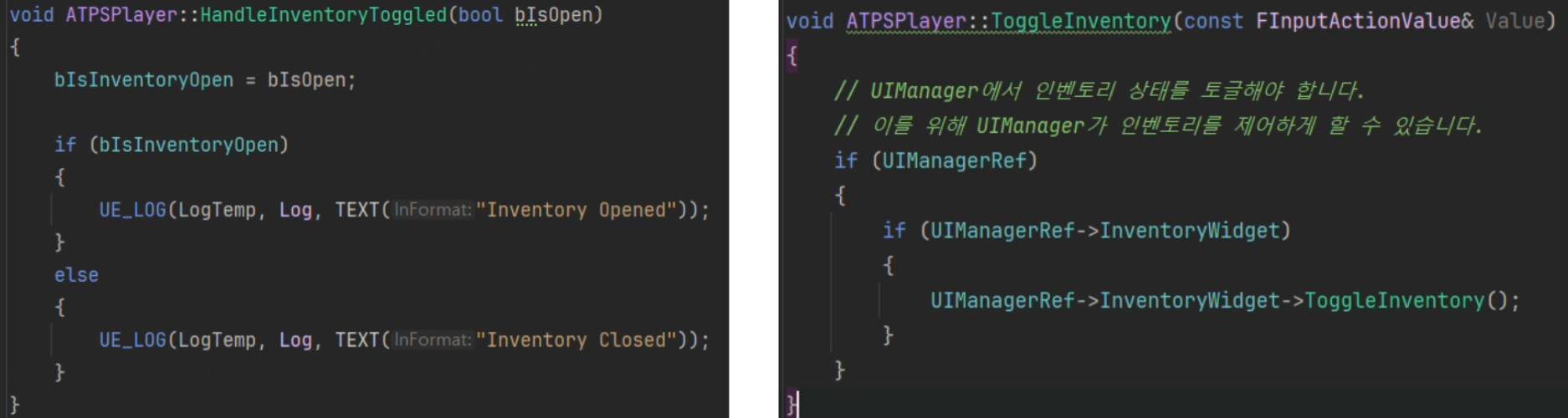[ Unreal Engine 5 / #19 Delegate]