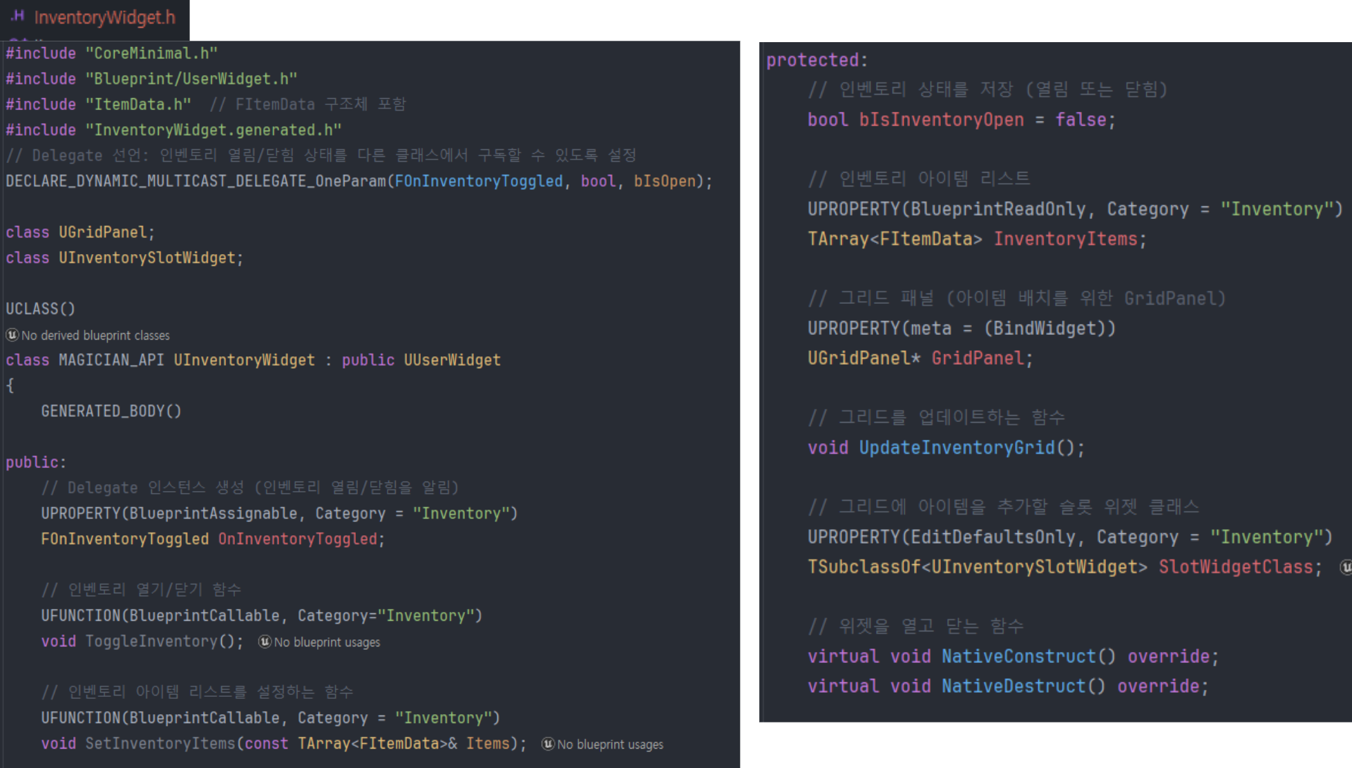 [ Unreal Engine 5 / #19 Delegate]
