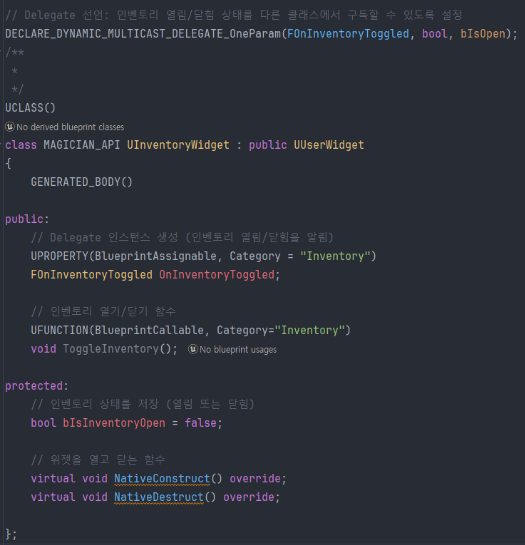 [ Unreal Engine 5 / #19 Delegate]