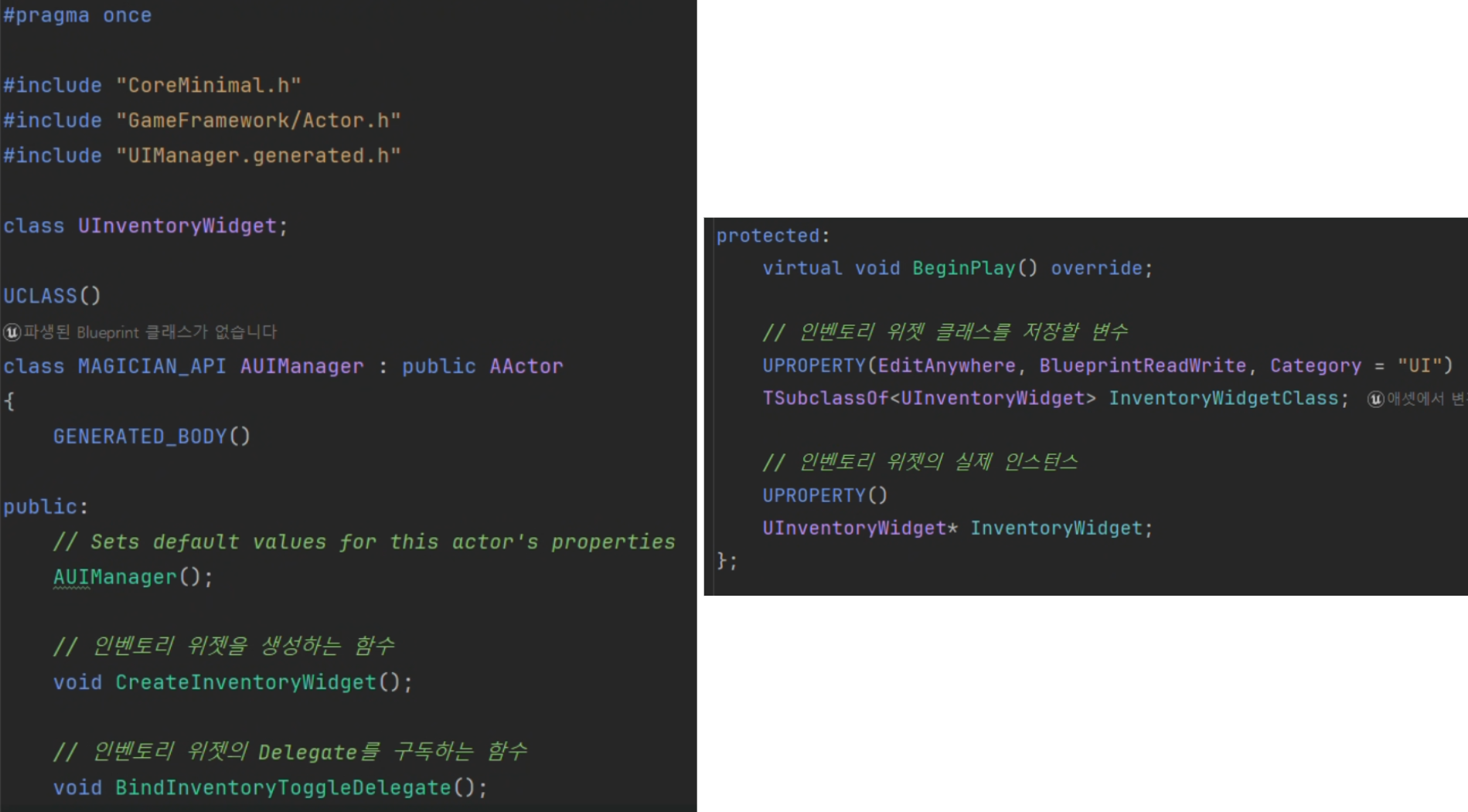 [ Unreal Engine 5 / #19 Delegate]