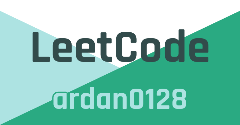 [LeetCode] Count Complete Tree Nodes