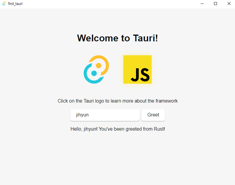 RUST GUI Tauri