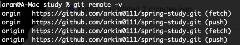 [m1] git 연동하기
