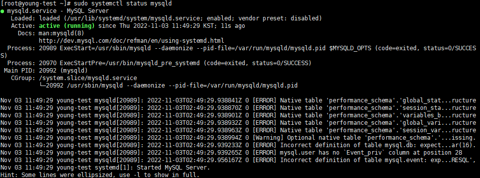 Mysql 설치(CentOS 버전)