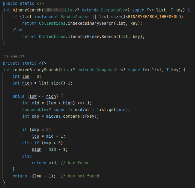 [KMUCS-MOGAKKO-JAVA] 인터페이스