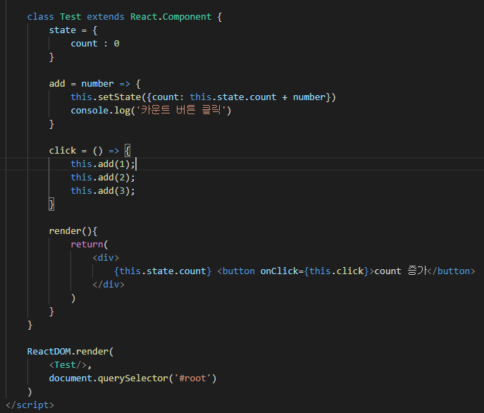 React - Props, DefalutProps, State, setState, 조건부 렌더링