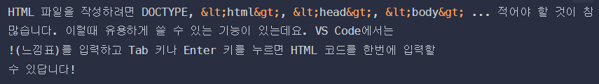 스프린트 Fe 1주차 웹 퍼블리싱 시작하기 Html Css 구글에널리틱스 도메인 설정