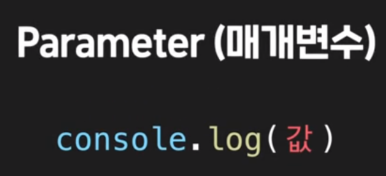 스프린트 Fe 3주차 프로그래밍 시작하기 In Javascript