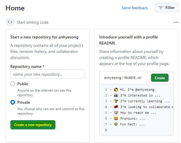[GIT] Remote Repository