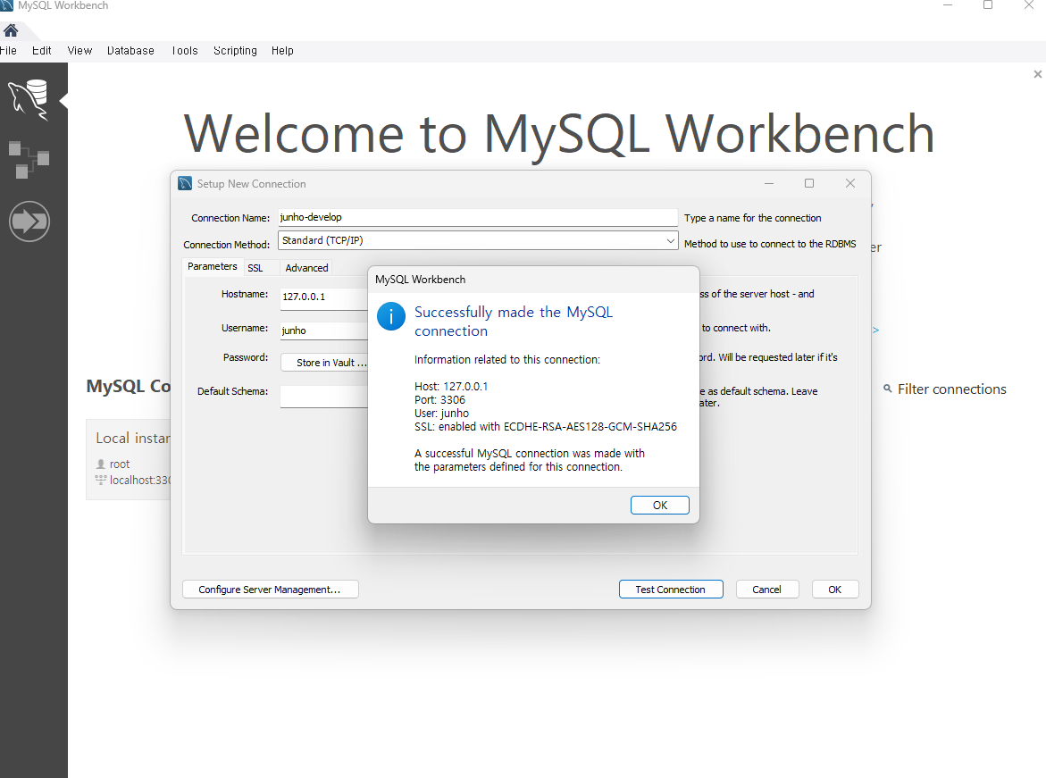 springboot- Java, MySQL, STS 설치