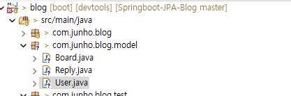 스프링부트 with JPA - DB 테이블 생성