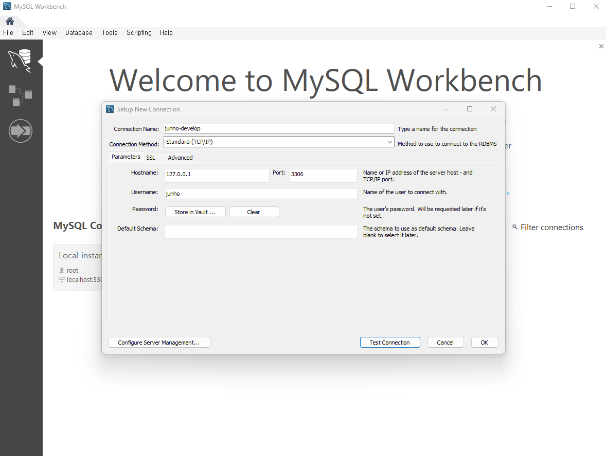 springboot- Java, MySQL, STS 설치