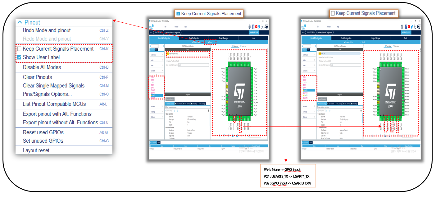 STM32CubeMX 사용법