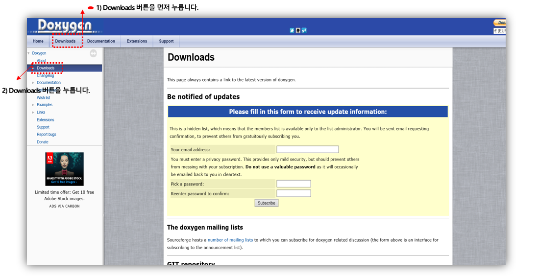 Doxygen & Graphviz 사용법