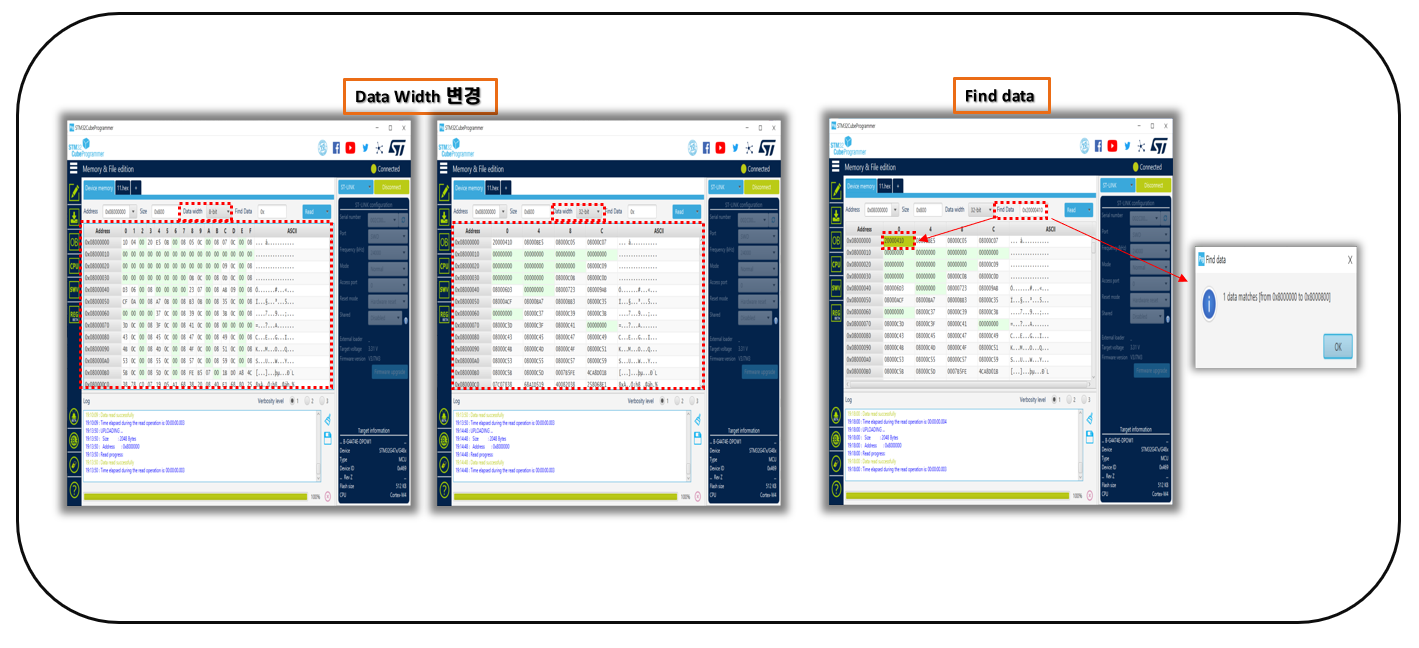 STM32CubeProgrammer 사용법