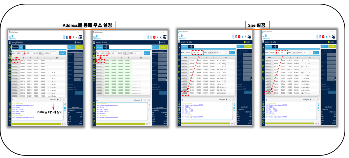 STM32CubeProgrammer 사용법