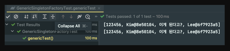 Effective Java 2강 ITEM3 private 생성자나 열거 타입으로 싱글턴임을 보증하라
