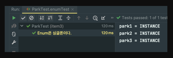Effective Java 2강 ITEM3 private 생성자나 열거 타입으로 싱글턴임을 보증하라