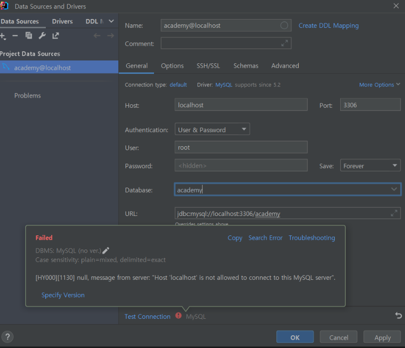 Mysql Intellij 연결 오류 