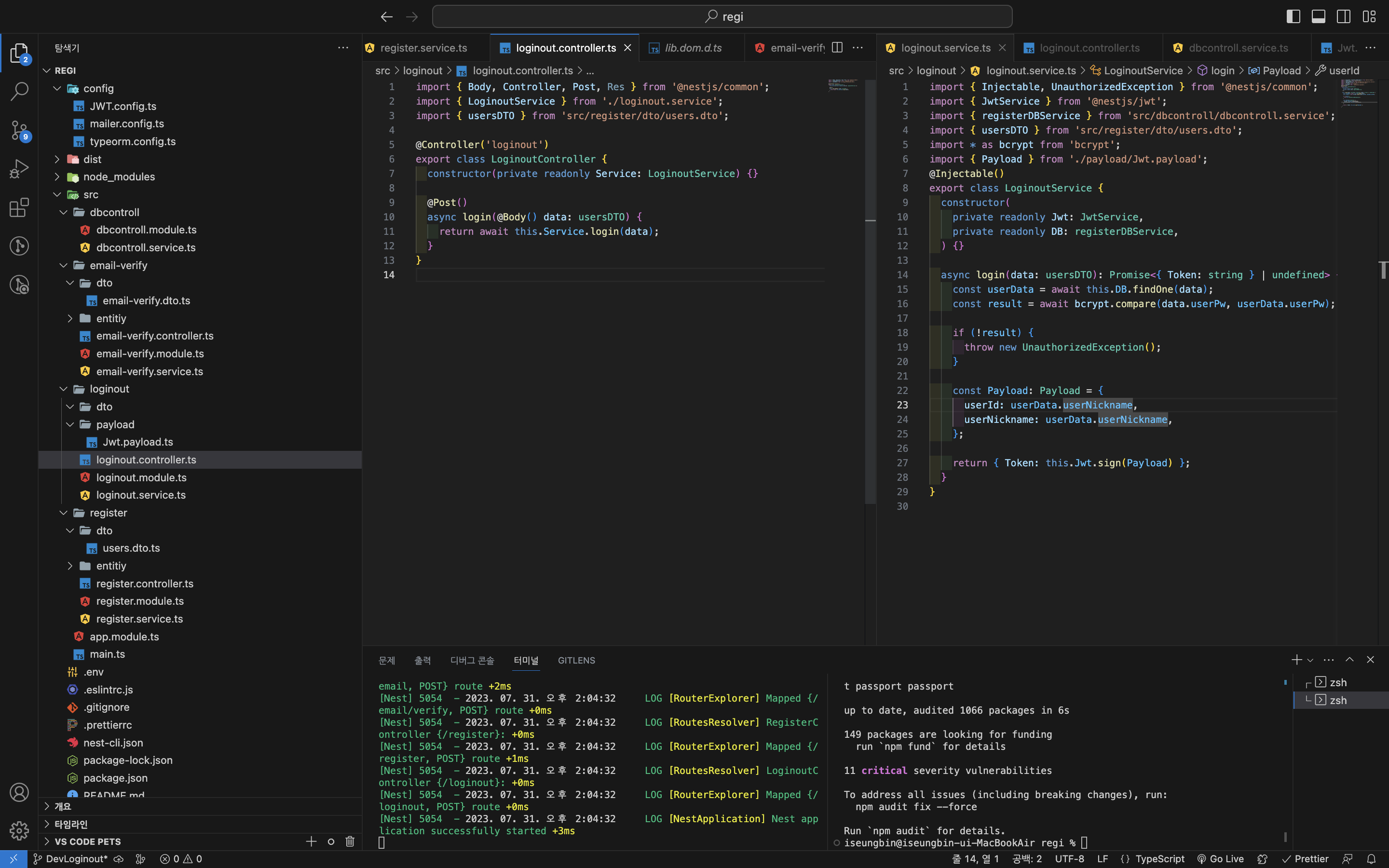 Nest js Login/Logout with JWT