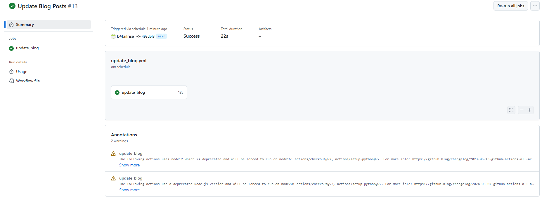 velog 와 github 연동하기