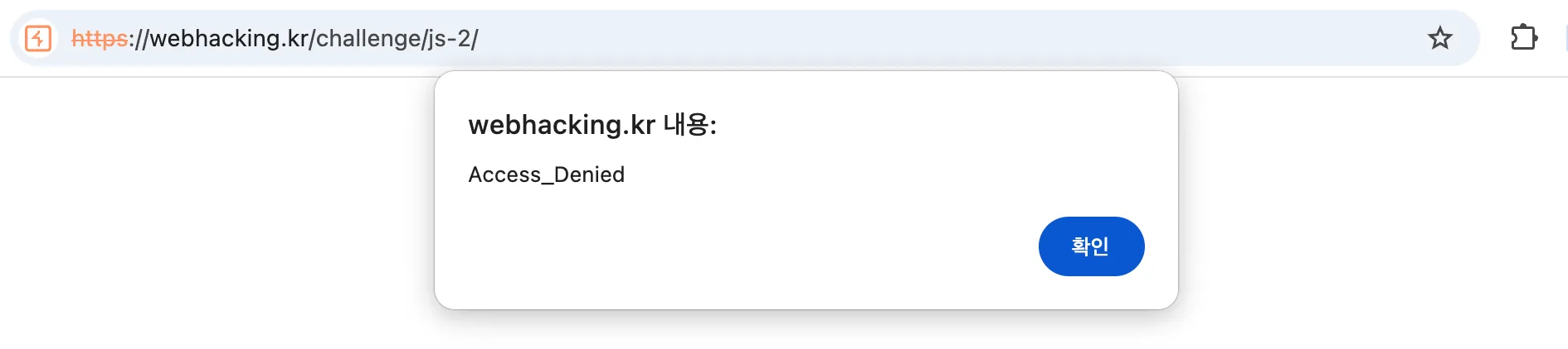 [Webhacking.kr]old-15