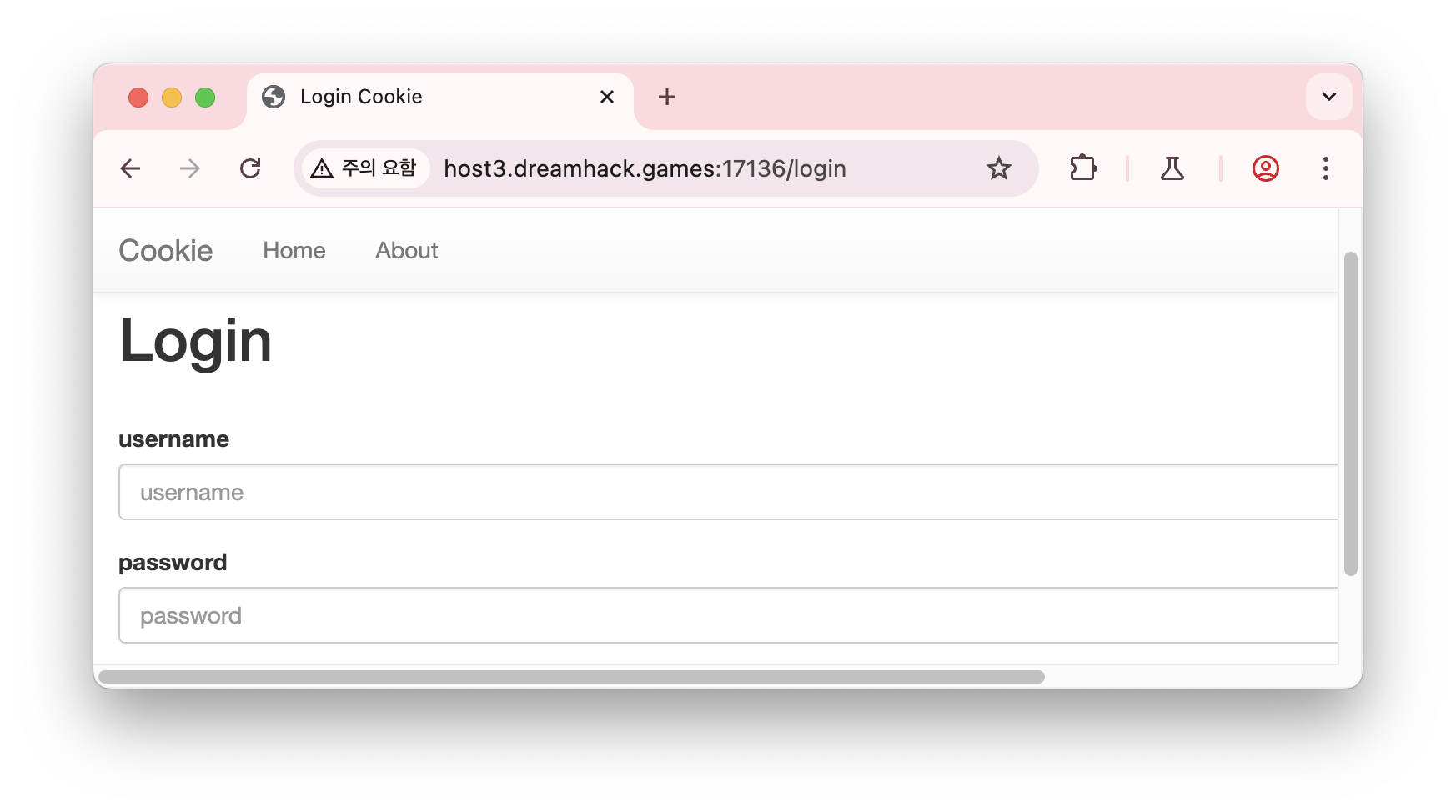 Dreamhack[Web-Beginner]- cookie