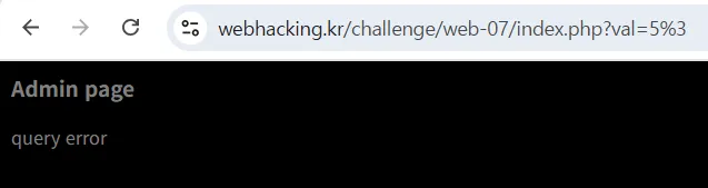 [Webhacking.kr] old-7 풀이