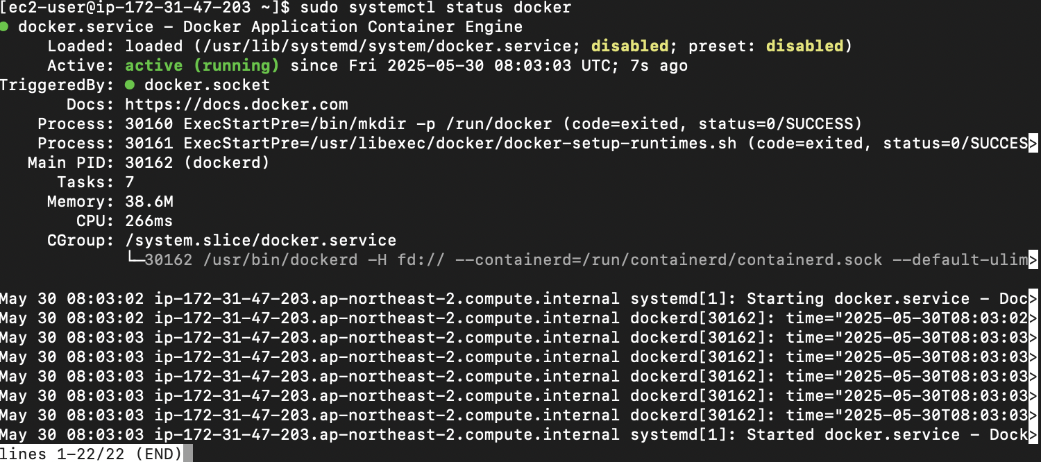 github action + docker + ec2 배포